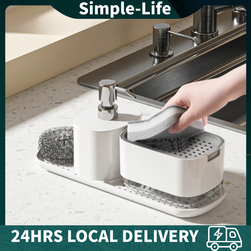 Home Kitchen 2in1 3in1 4in1 Layer Dishwashing Liquid Pump Dispenser ...