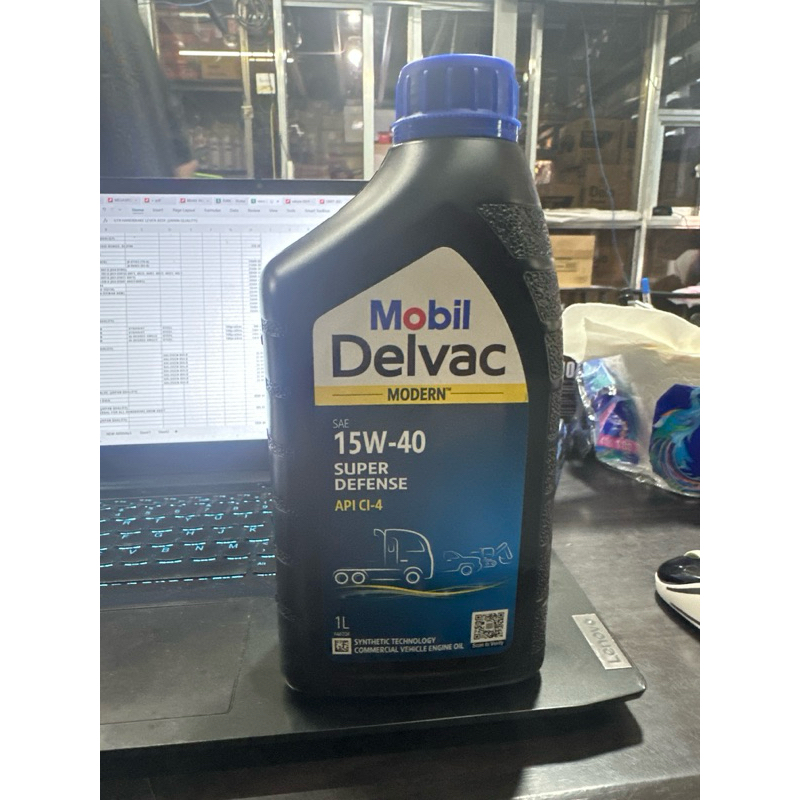 MOBIL MX DELVAC 15w-40 Diesel Engine Oil Synthetic Technology | Shopee ...