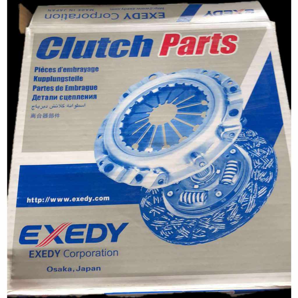 Mitsubishi FUSO 6D14 6D15 6DS7 13" x 14T 35mm CLUTCH DISC LINING DAIKIN ...
