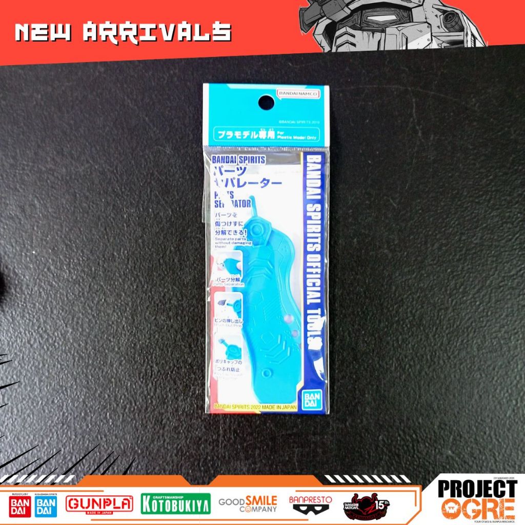 Bandai Spirits Model Kit Parts Separator | Shopee Philippines