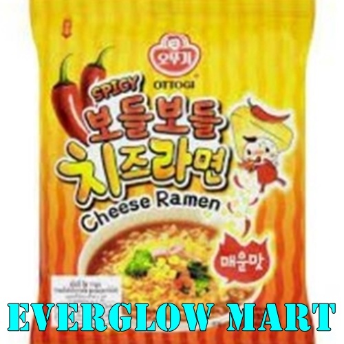 OTTOGI CHEESE RAMEN SPICY 111G EVERGLOW MART | Shopee Philippines