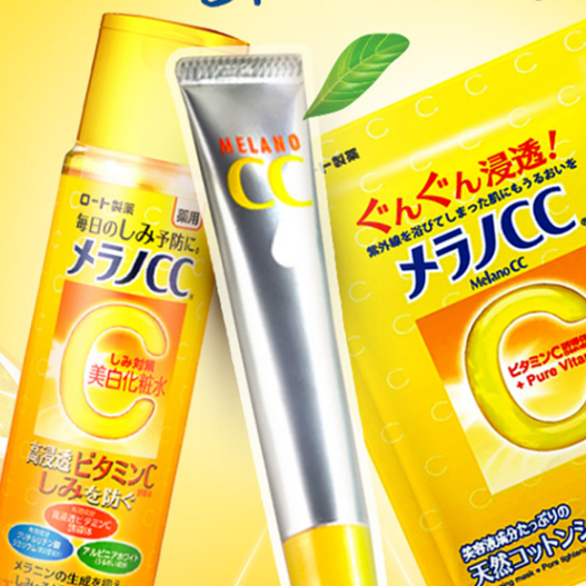 JAPAN ROHTO MILANO CC VITAMIN CC | Shopee Philippines