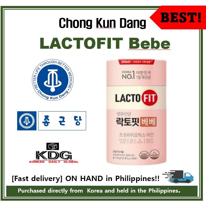 LACTOFIT bebe / 30Tor 60T (Sticks) / Probiotics / lactobacillus ...