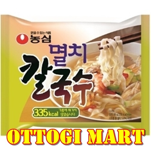 NONGSHIM MYEOLCHI KALGUGSU 98G OTTOGI MART | Shopee Philippines