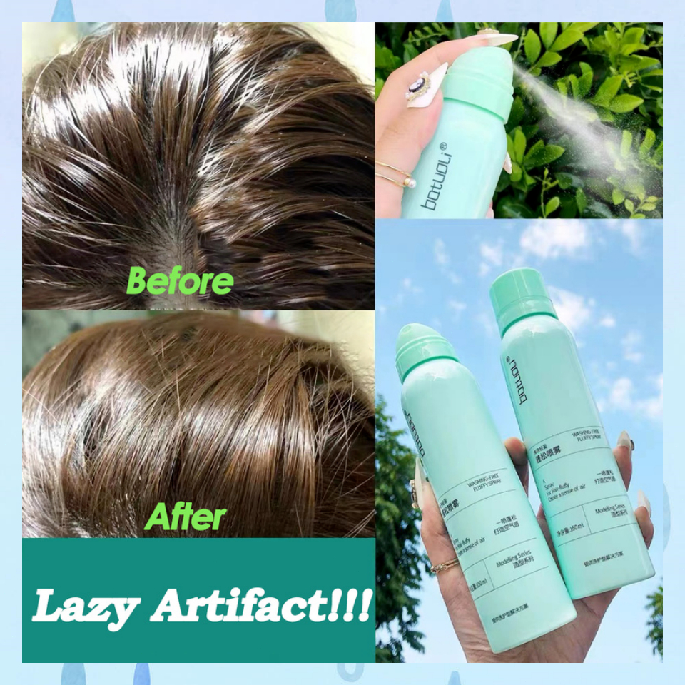 Lifusha Dry Hair Spray Hair Fluffy Volume Washing Free Fragrance ...