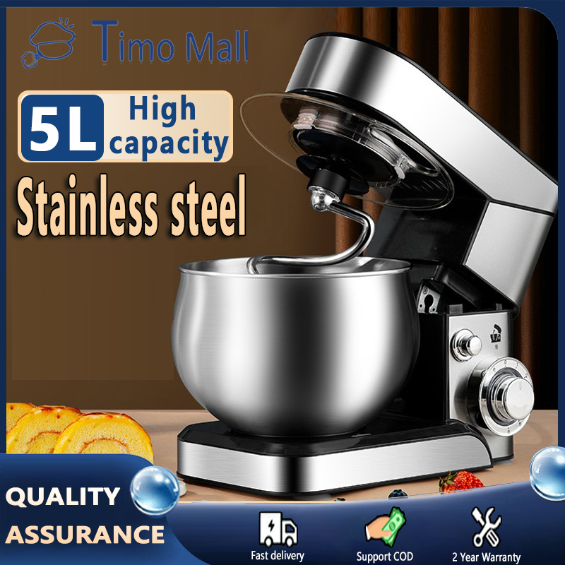 Mixer household automatic kneading machine Stainless steel crusher 5L ...