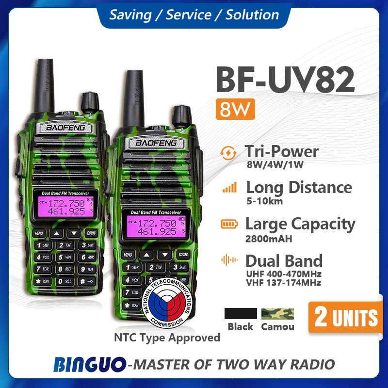 BaoFeng UV-82 Walkie Talkie Radio Set of 2 8W Dual Band VHF/UHF Two-way Radio Camou 10KM Long ...