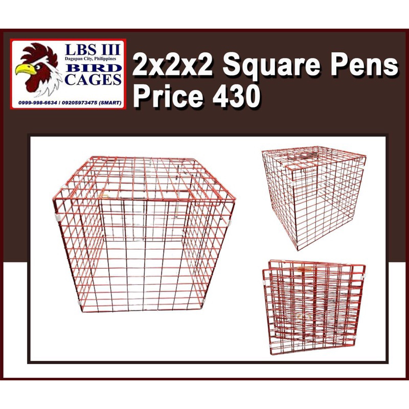 2x2x2 square pens coated | Shopee Philippines