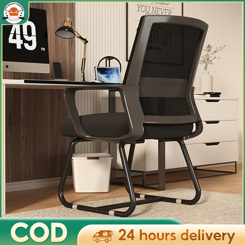 Family Office Chair Ergonomic Chair Mesh Breathable Computer Chair ...