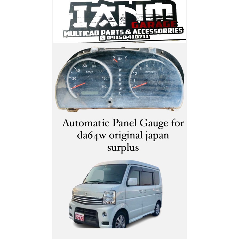 automatic panel gauge for da64w original japan surplus | Shopee Philippines