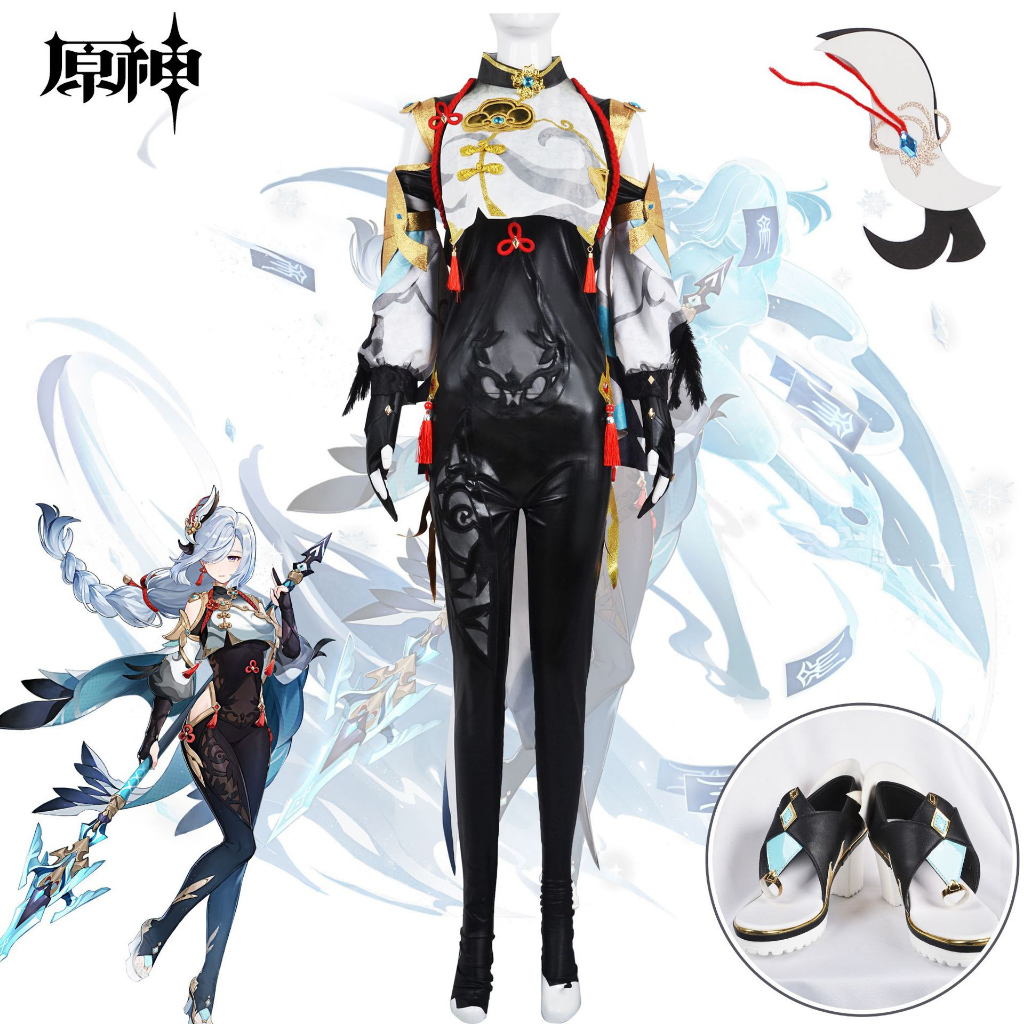 【In stock】Genshin Impact Shenhe Cosplay Costume Shenhe Wig ,Shenhe ...