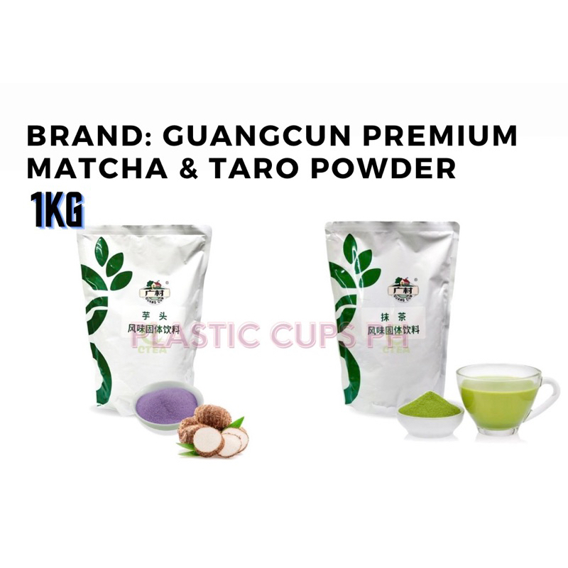 GuangCun Premium Taro and Matcha flavor 1KG | Shopee Philippines