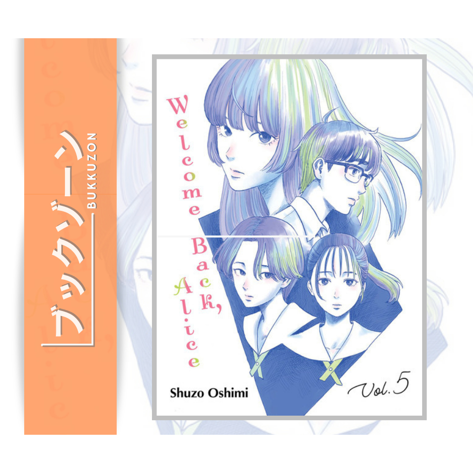 Welcome Back Alice Manga Volume 5 (English) | Shopee Philippines