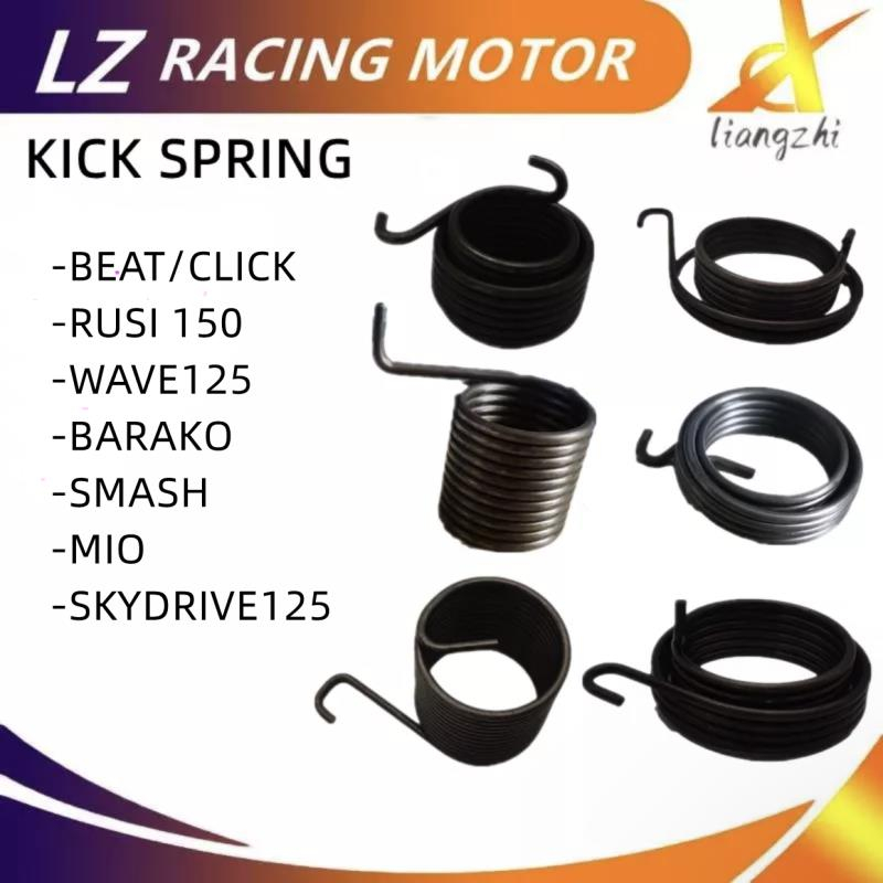 MOTORCYCLE PARTS KICK SPRING FOR BARAKO175, TMX, CLICK, BEAT, MIO ...
