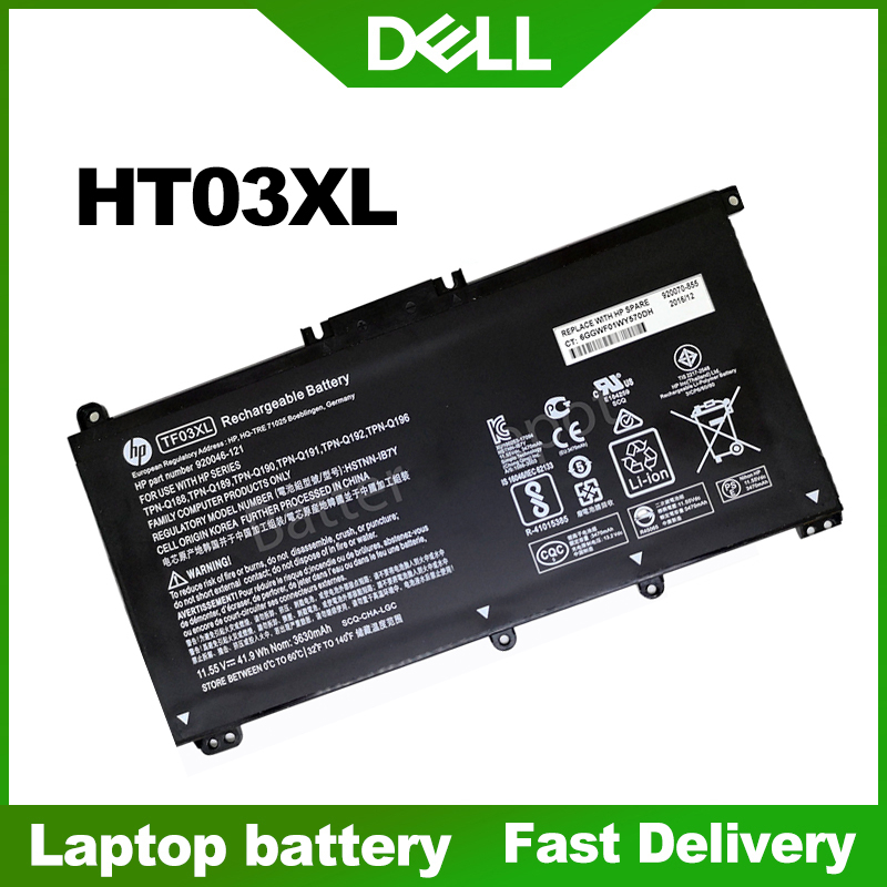 HP HT03XL laptop battery para sa hp 14 15 X360 TPN-Q207 15-cs0047TX 14 ...