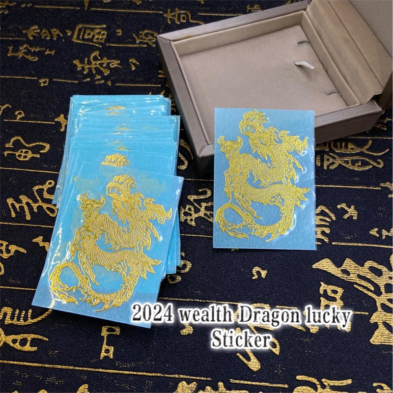 2024 wealth Dragon lucky sticker | Shopee Philippines
