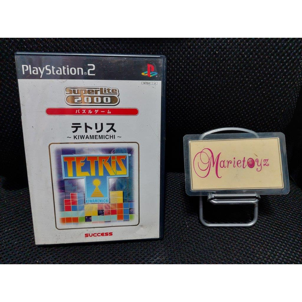 PS2 Game: Tetris Kiwamemichi (Japan, Rare) | Shopee Philippines