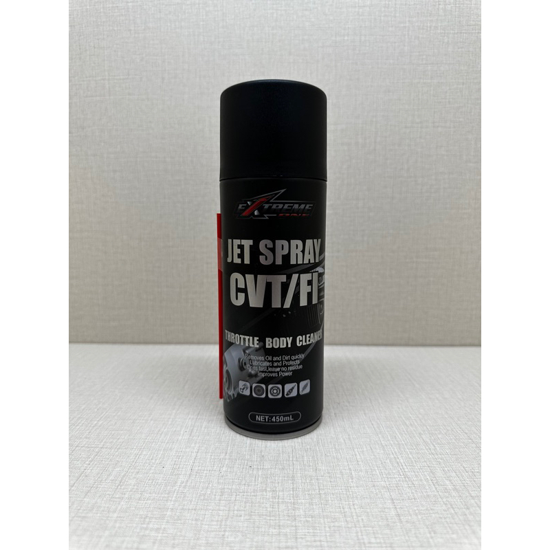 EXTREME ONE THROTTLE BODY CLEANER | Shopee Philippines