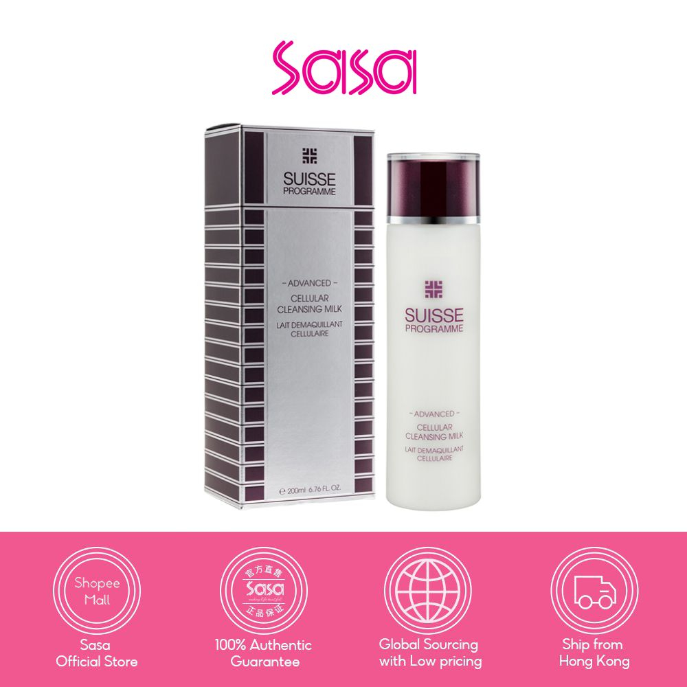 Suisse Programme Advanced Cellular Cleansing Milk (200ml) | Shopee ...