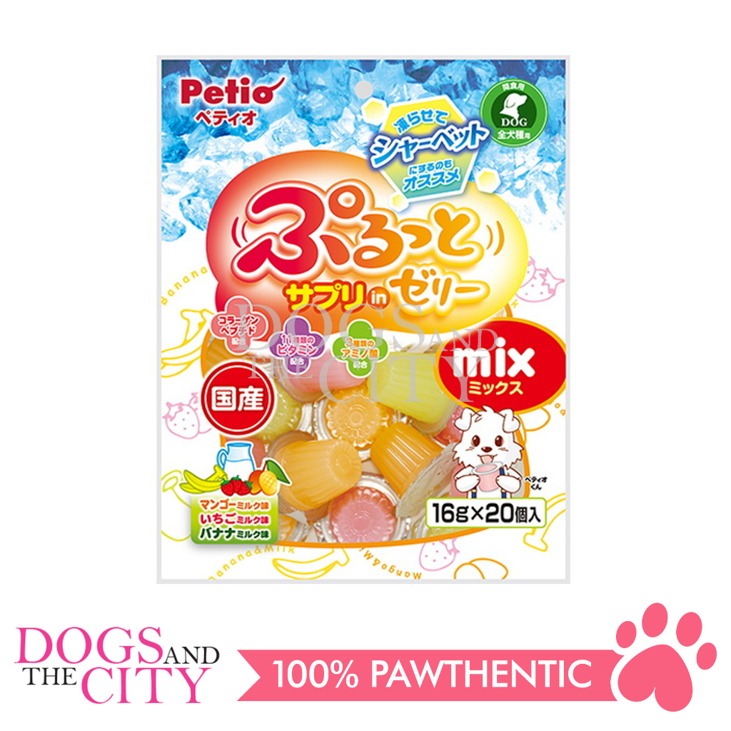 PETIO W12228 Supplement in Jelly Mix Dog Treats 16gX20pcs | Shopee ...