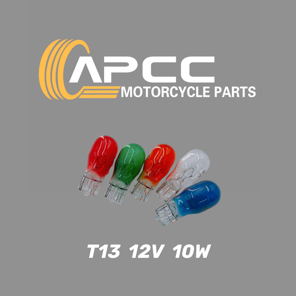 MOTORCYCLE PEANUT BULB T13 12V 10W UNIVERSAL | Shopee Philippines