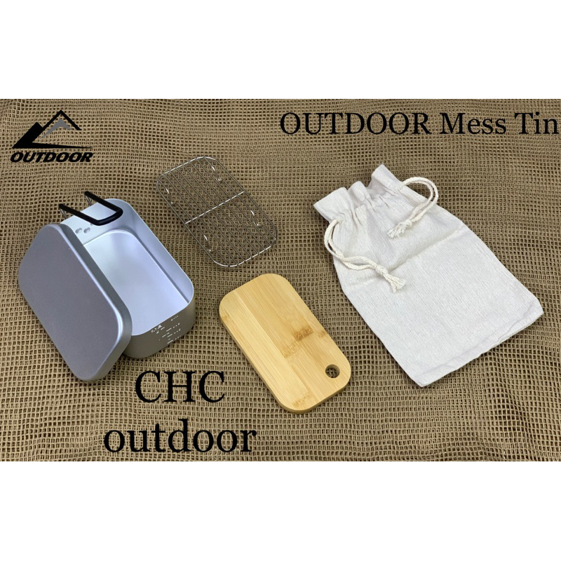 800ml OUTDOOR 4 in 1 Mess Tin with bamboo cutting board/steam rack ...