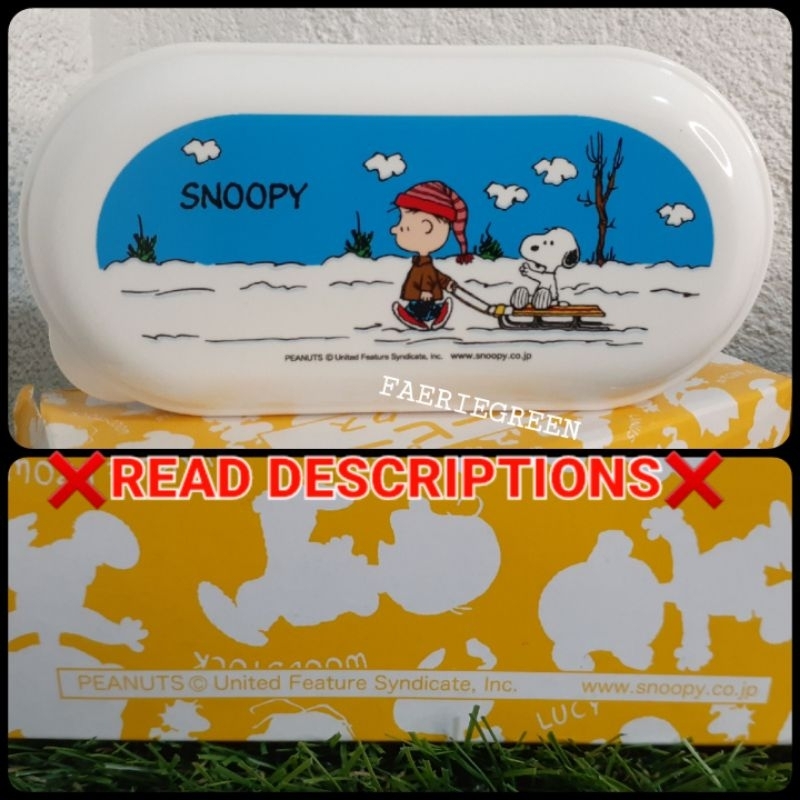SNOOPY-UFS United Feature Syndicate Snoopy Lunch Box -JP | Shopee ...