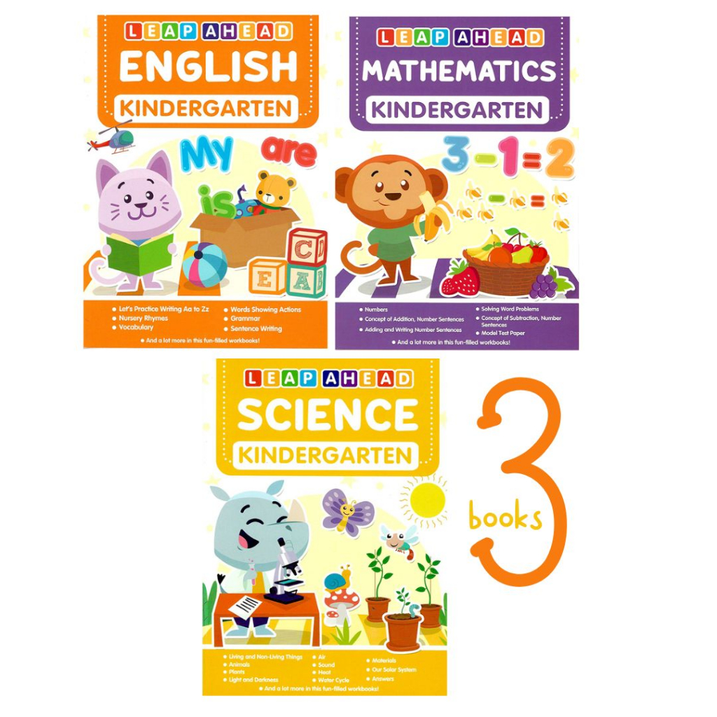 Leap Ahead KINDERGARTEN - Set of 3 books (English, Math & Science ...