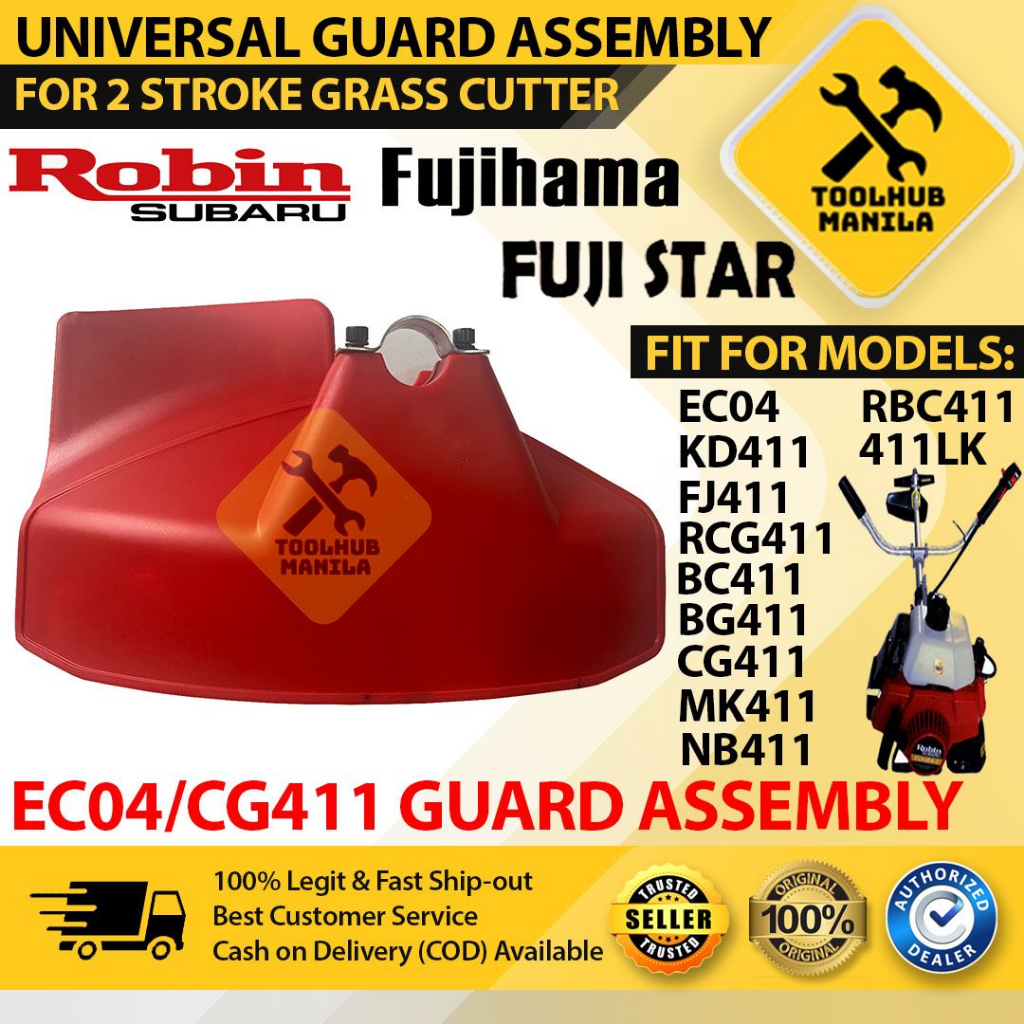 EC04/CG411 Safety Guard Assembly for Robin EC04, CG411 2 stroke Grass ...