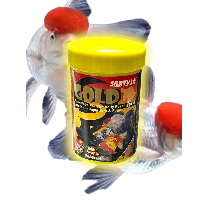 SANYU GOLD goldfish flakes fish food 75ml | Shopee Philippines