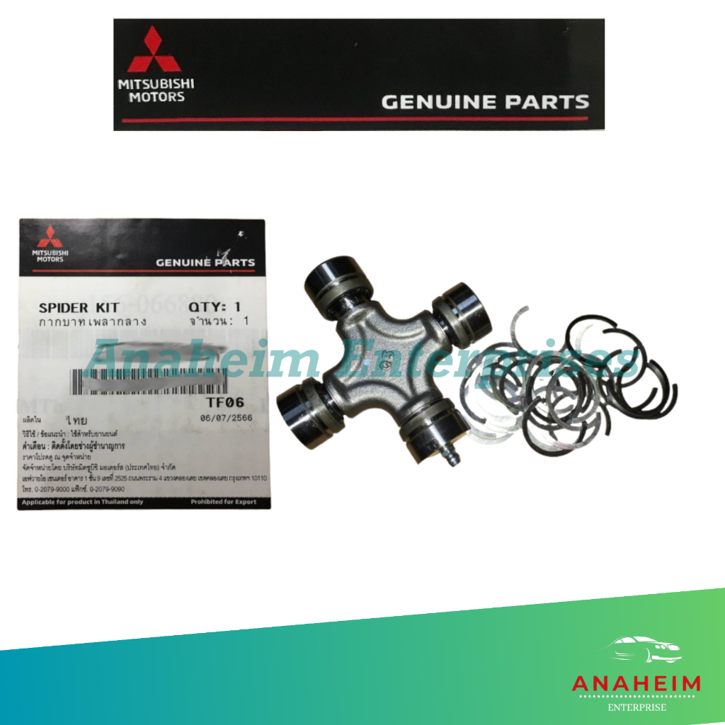 Mitsubishi Montero 2016 - 2023, L200 Triton Strada 2016 - 2023 Cross ...