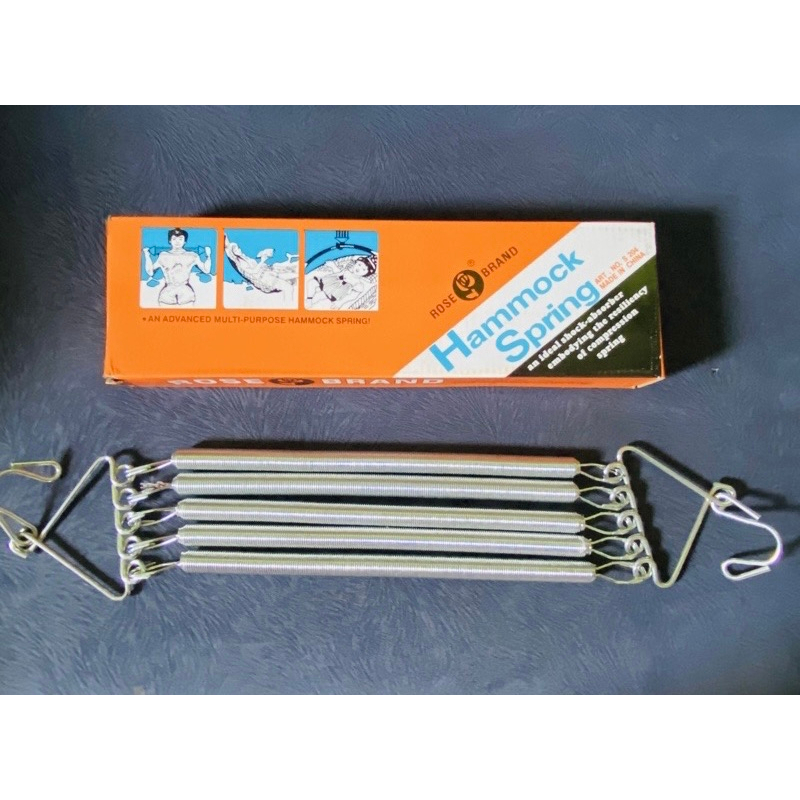 Zshopmnl Five Fingers Spring/Baby Cradle Spring/Duyan Spring/Hammock ...