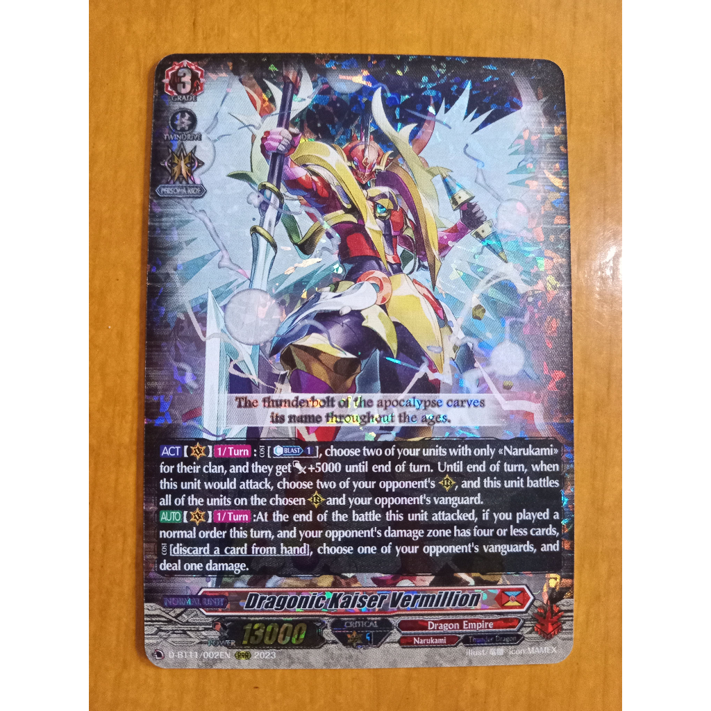 CFV Dragonic Kaiser, Vermillion RRR D-BT11 Cardfight Vanguard English Dragon Empire | Shopee ...