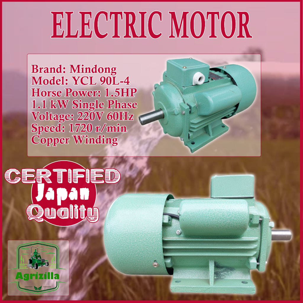 Single Phase Induction Motor Electric Motor 1.5hp 3hp 5hp By Mindong ...