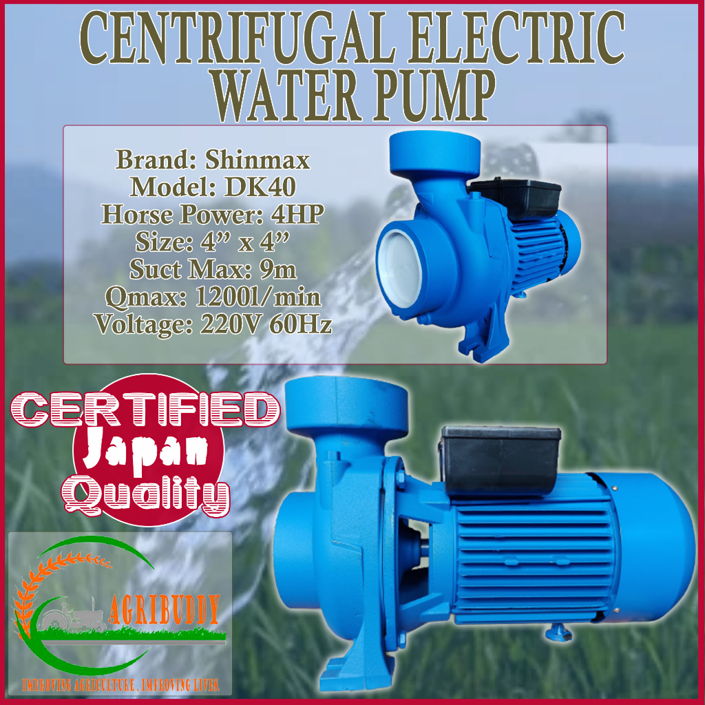 4HP Centrifugal Electric Water Pump 4" 4x4 Copper/Alloy by Shinmax ...