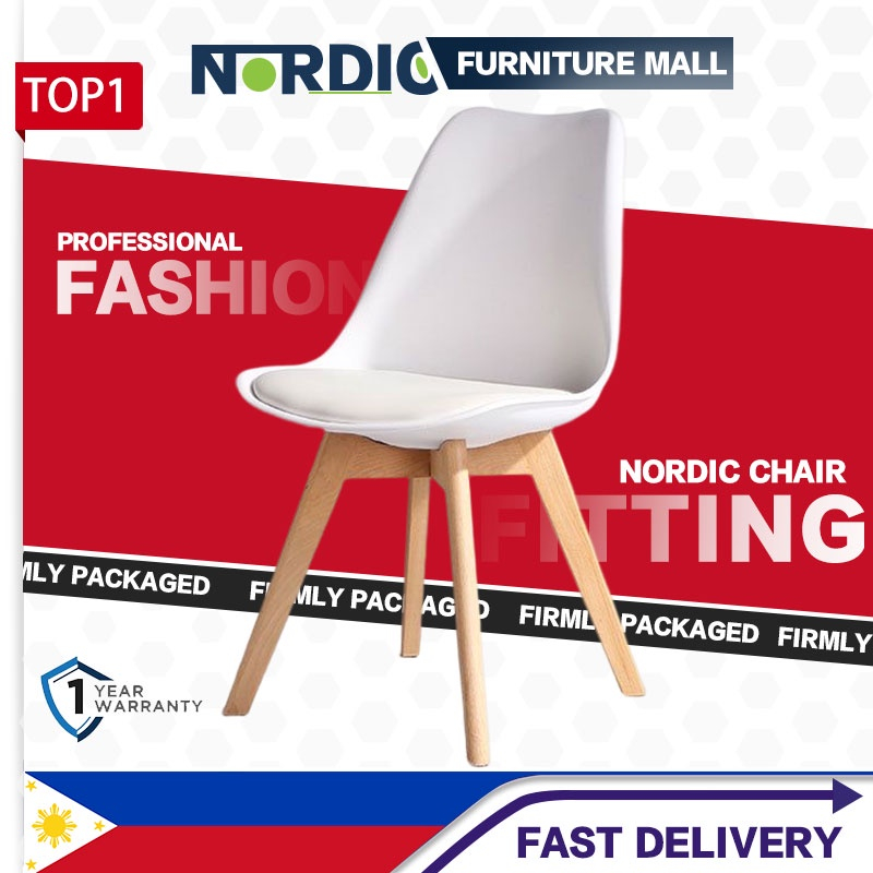 Nordic Study Chair with Cushion Modern Simple Dining Chair Butterfly ...