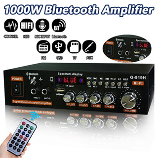 1000W G919H Power Amplifier Bluetooth Audio Stereo Amplifier Subwoofer ...