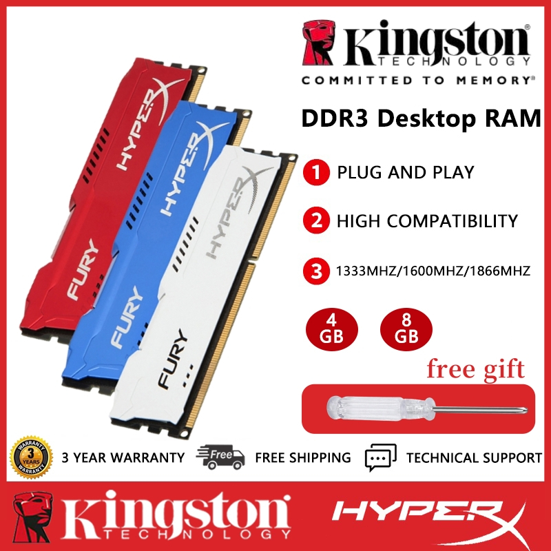 【24h Ship】HyperX FURY DDR3 RAM 4GB 8GB 1866MHz 1600MHz Desktop Memory 240 Pins DIMM 1.5V ...