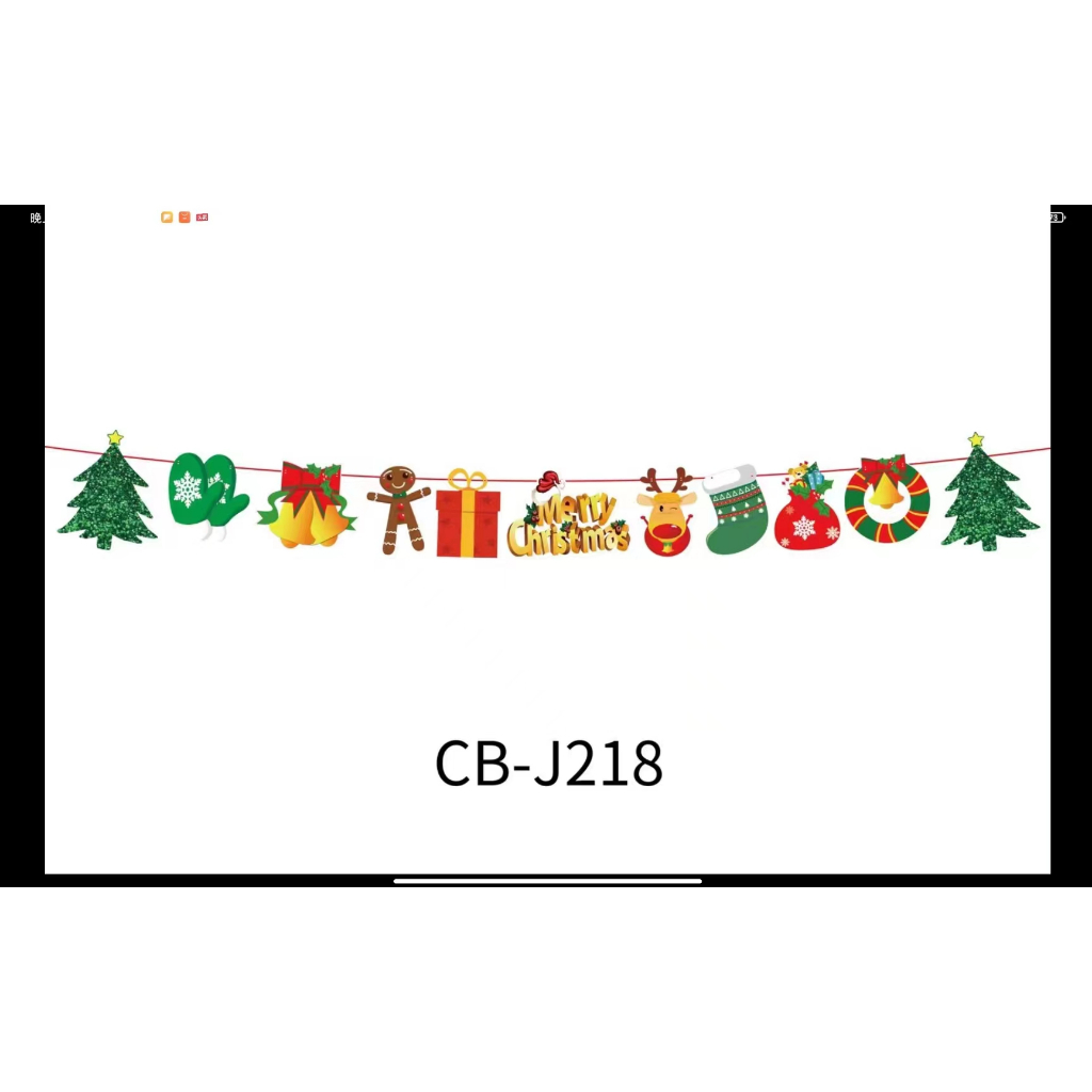 Merry Christmas Party Banner Party Decoration Garlands Eve Christmas ...