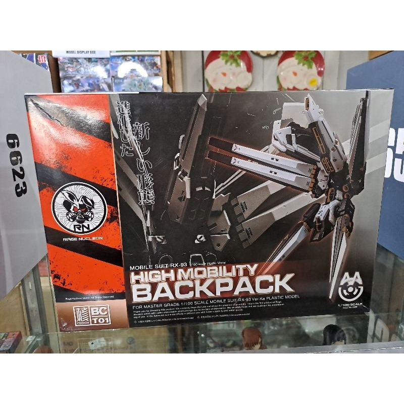 Rage Nucleon High Mobility Backpack for MG Nu Gundam Ver Ka | Shopee ...