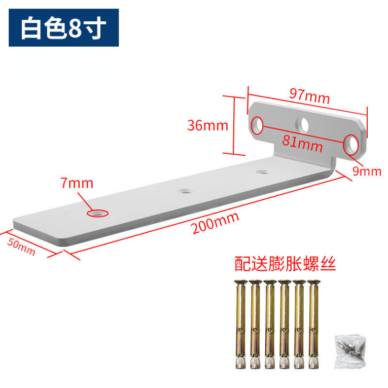 2 pieces/set Steel Heavy Duty Concealed Floating Wall Bracket Front and ...