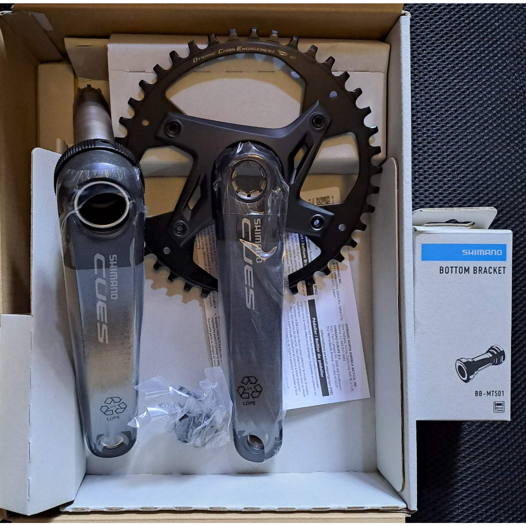 SHIMANO CUES 1X9 SPEED ( UPKIT AND CRANKSET) | Shopee Philippines