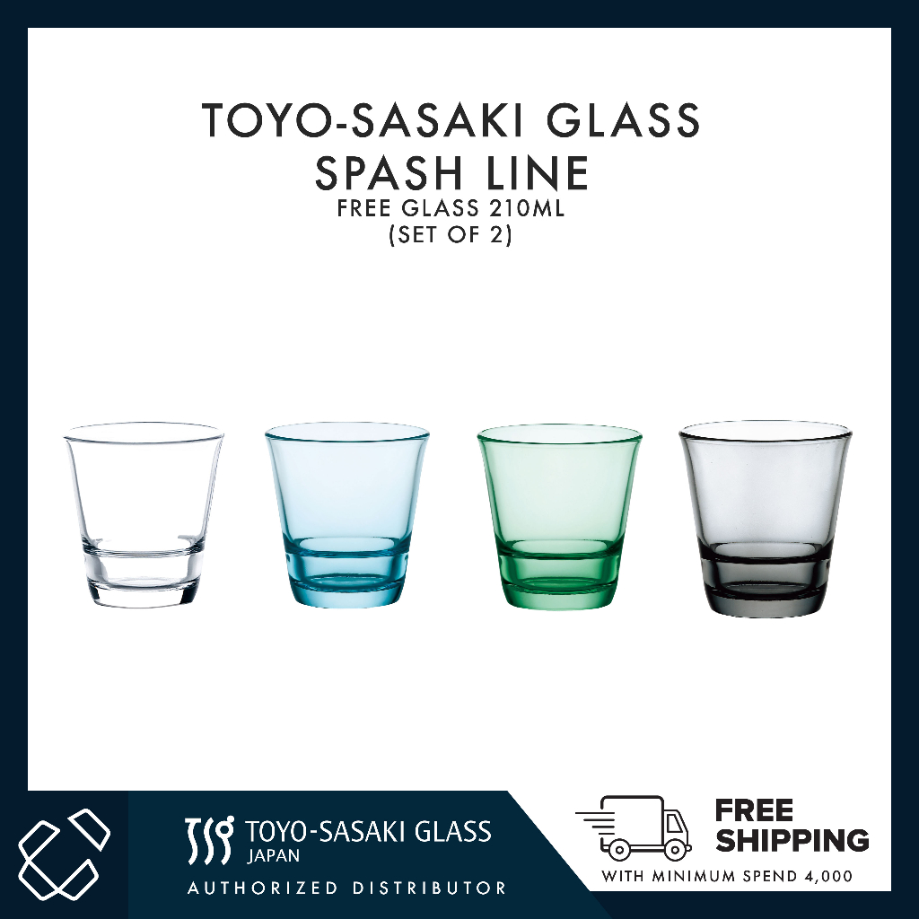 Toyo-Sasaki Glass SPASH line 210ml (Set of 2) | Free Glass Type ...