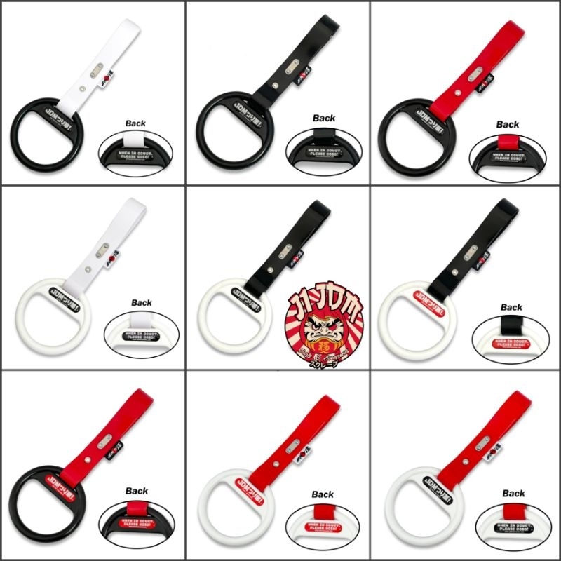 New Original Tsurikawa Ring | J1 JDM | Shopee Philippines