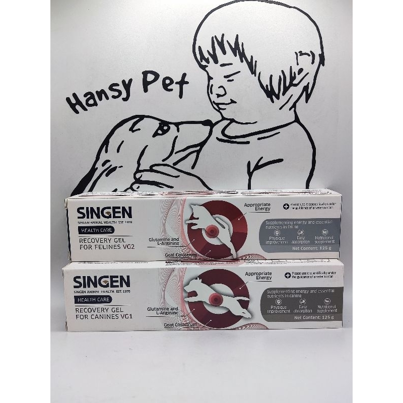Singen Recovery Gel For Dogs VG1 and Cats VG2 (Canine and Feline ...