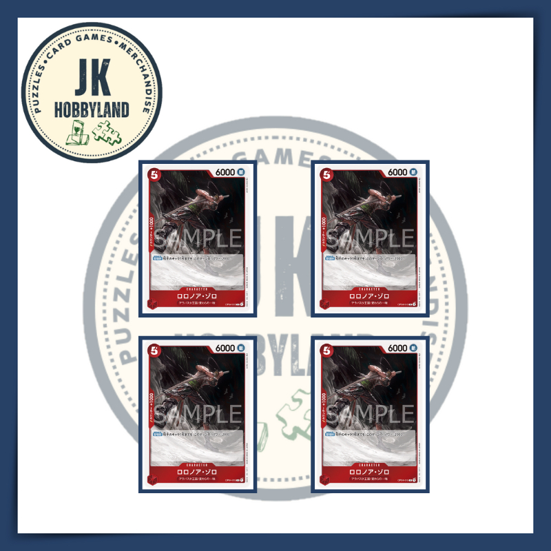 One Piece Card Game (JP TCG) Roronoa Zoro R OP04-015 Playset | JK | Shopee Philippines