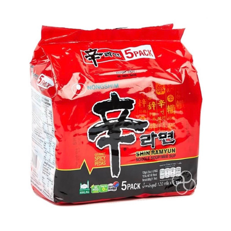 Nongshim Shin Ramyun Noodle Soup 5 x 120g | Shopee Philippines
