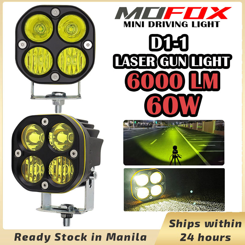 MOFOX D1-1 Laser Gun 60W MDL Yellow LED 6000LM Work Light For ...