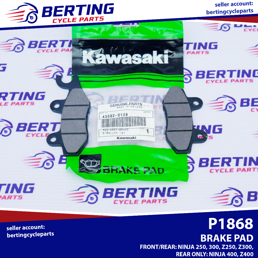 BRAKE PAD FRONT OR REAR Kawasaki Ninja 250 300 400 Z250 Z300 Z400 ...