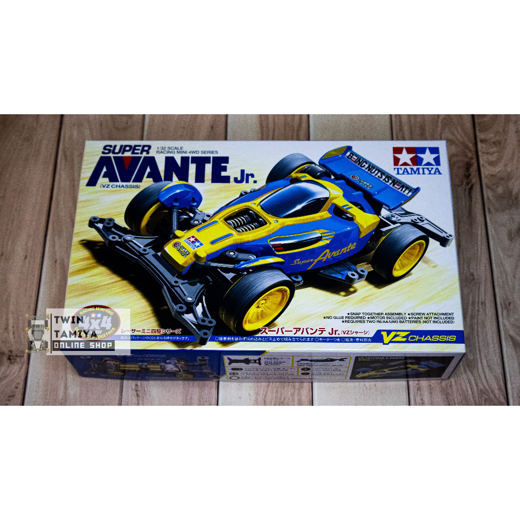 Tamiya Mini 4WD 1/32 Super Avante Jr. VZ Chassis | Shopee Philippines